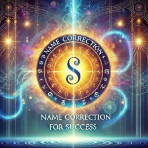 Name Correction for Success - Divine Alignment Circle